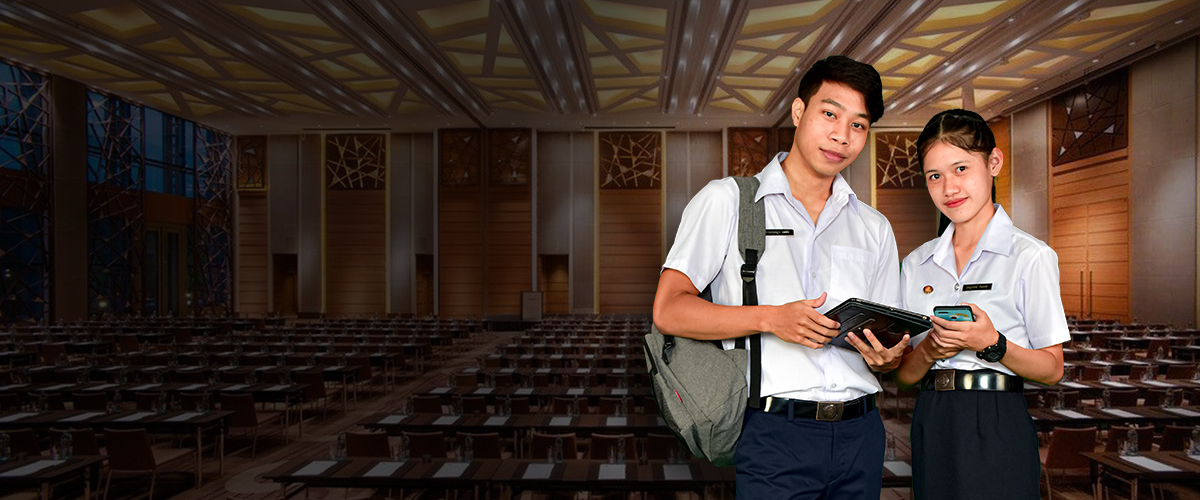 สาขาวิชาการจัดการธุรกิจ - CMVC