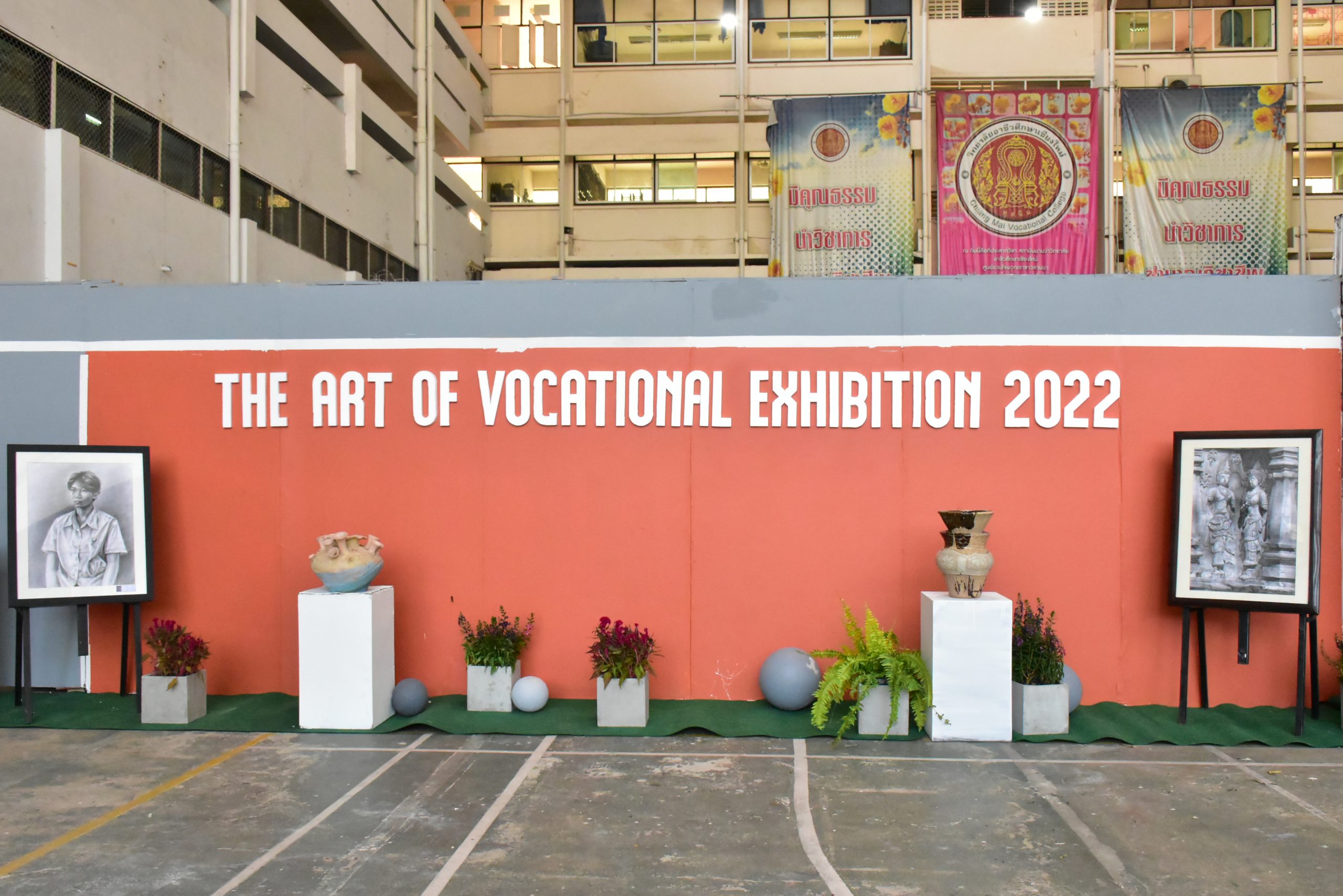 นิทรรศการ “อาชีวศิลปกรรม 65” - CMVC